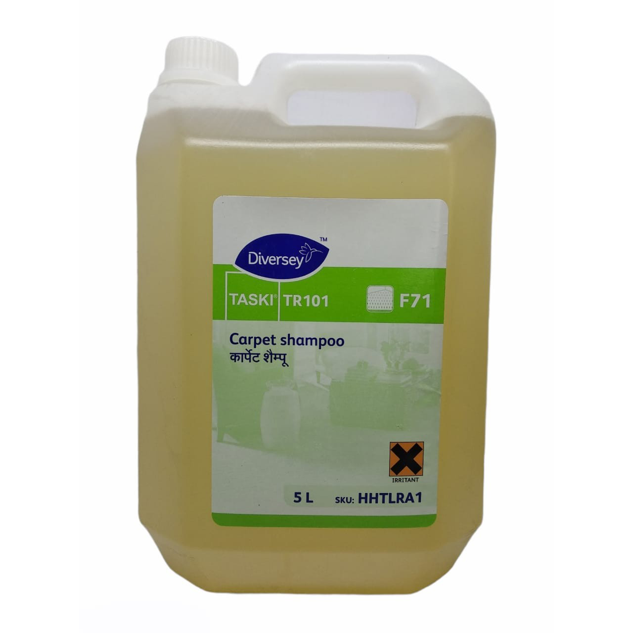 Taski TR101- 5 Ltr | 11% off in Vadodara